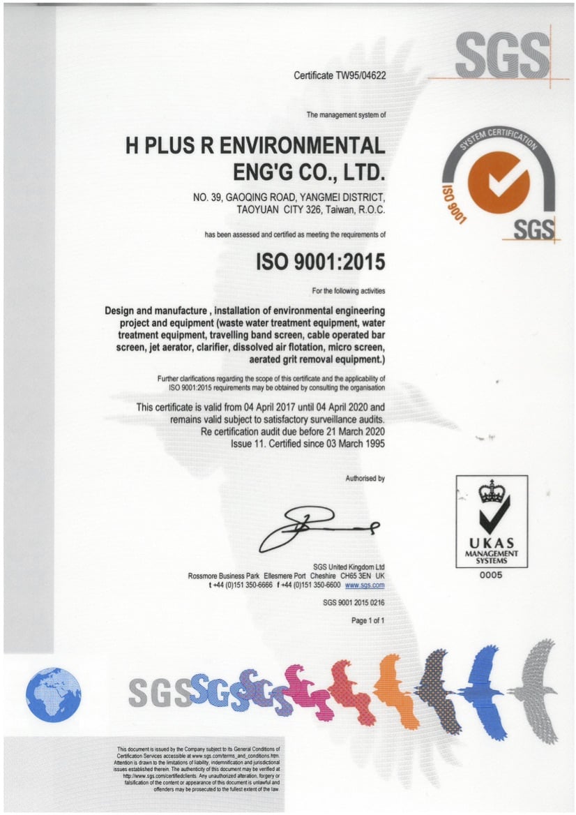 2017/03 Award ISO 9001:2015 Certified – H PLUS R ENVIRONMENTAL ...